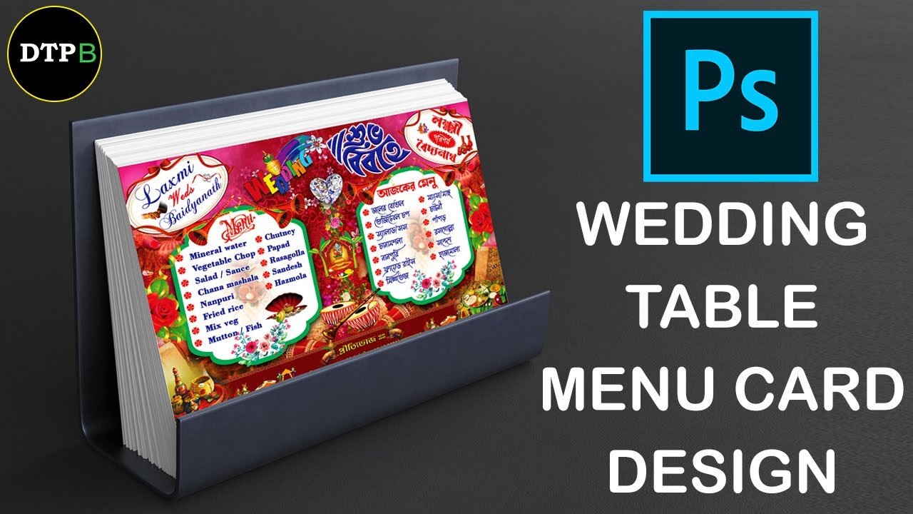 HOW TO MAKE WEDDING TABLE MENU CARD DESIGN IN PHOTOSHOP - Wedding Plan 360
