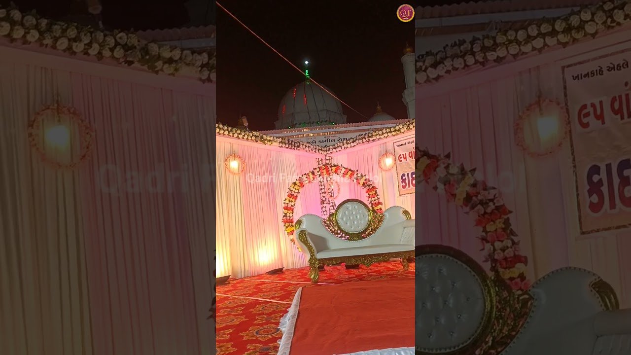 Program Stage Design Cross Stage 24×18 Wedding Mandap decoration ideas ...